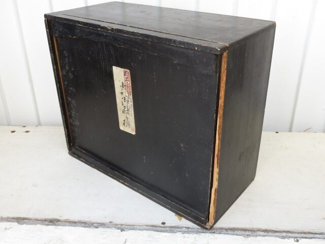 日本代購代標第一品牌【樂淘letao】－31 明治～大正 極上牡丹唐草蒔絵 小形厨子棚 共箱付 雛道具 雛人形 ひな祭り